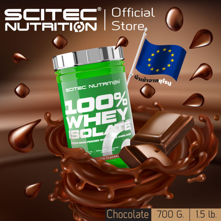 SCITEC NUTRITION 100% Whey Protein Isolate 700g Chocolate เวย์โปรตีน ไอ ...