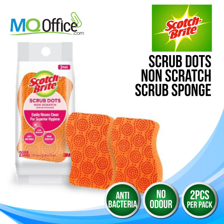 3M Scotch Brite Scrub Dots Non Scratch Scrub Sponge (1 OR 2 Pcs/Pack ...