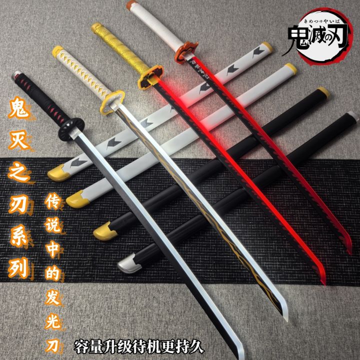 Luminous Rechargeable Fluorescent Demon Slayer Nichirin Blade COS ...
