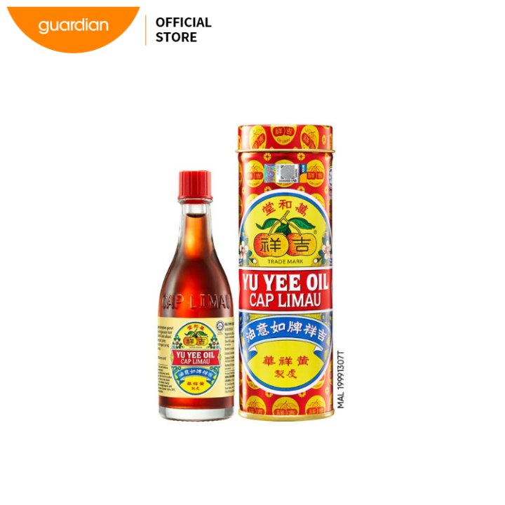 Yu Yee Oil Cap Limau 22ml | Lazada