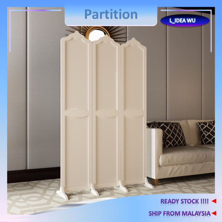 Plain Divider Room Partition Divider Partition Home Decor Penghadang ...