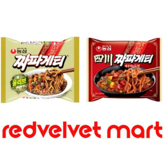 NONGSHIM JJAPAGHETTI RAMEN 140G ( CHAPAGHETTI / JJAJANGMYEON / SPICY ...