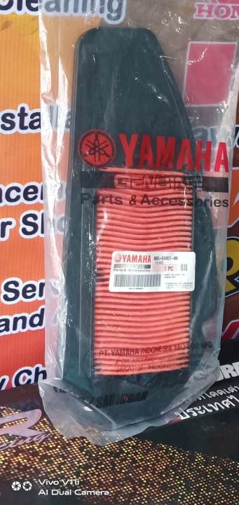 Yamaha Aerox / Nmax V2 Air Filter Element | Lazada PH