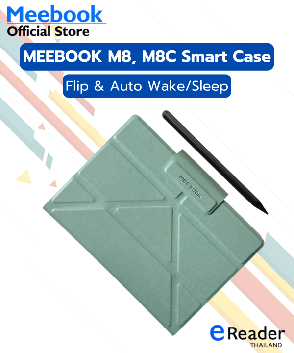 Meebook M8 Smart Cover เคสสำหรับ M8 - Auto sleep | Lazada.co.th
