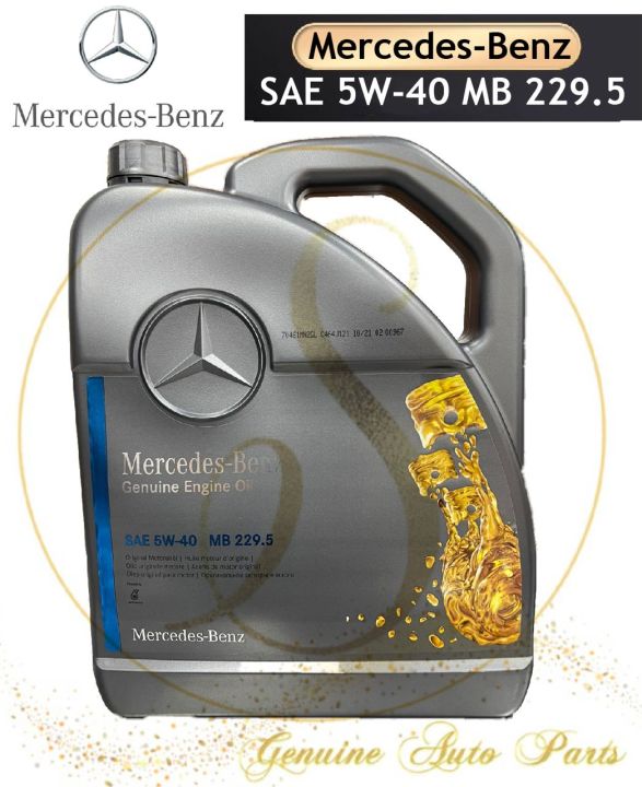 (100% Original) Mercedes Benz MB 229.5 5W40 5L Fully Synthetic Engine ...