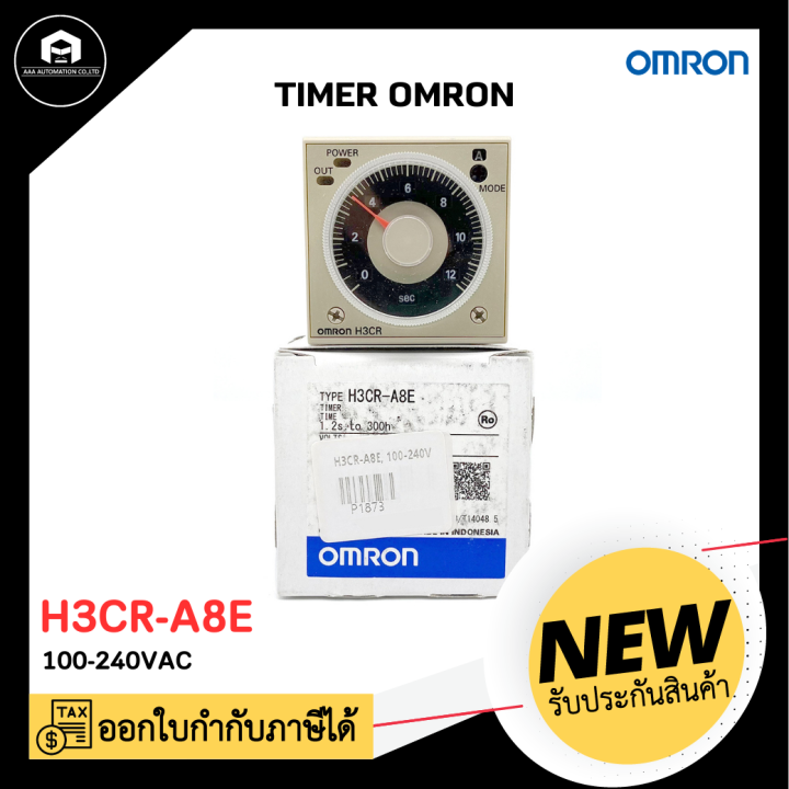 OMRON H3CR-A8E TIMER 100-240VAC ไทม์เมอร์ ออมรอน | Lazada.co.th