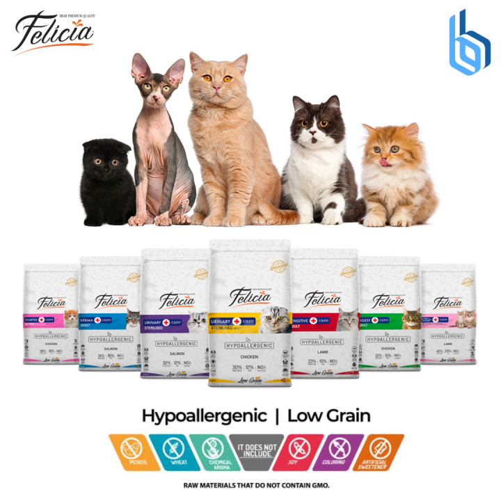 Felicia Low Grain & Hypoallergenic Cat Dry Food ( 2kg, 12kg ) | Lazada PH