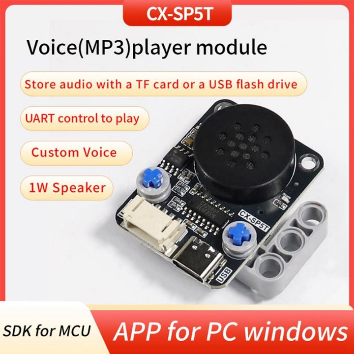 MP3 Voice Playback Module MP3 Voice Player Module Intelligent Voice ...