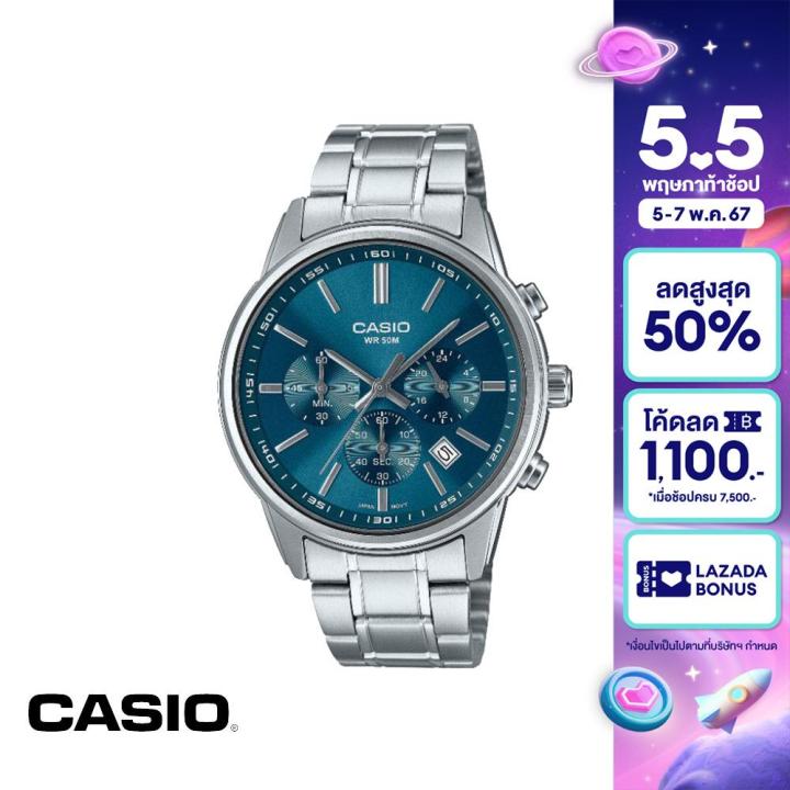 Casio นาฬิกาข้อมือ Casio รุ่น Mtp E515d 2a1vdf วัสดุสเตนเลสสตีล สีน้ำเงิน Th