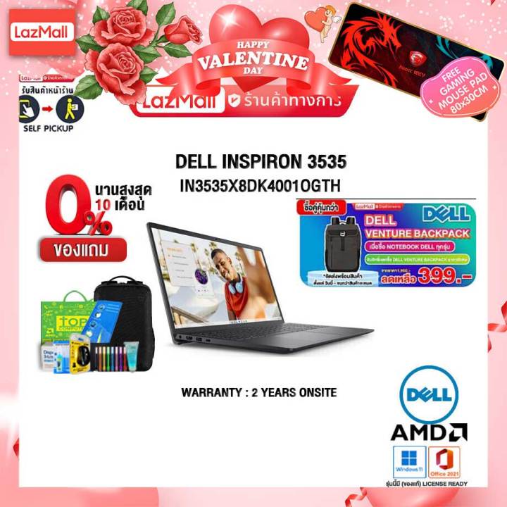 [ผ่อน0%10ด.][แถมเพิ่ม! แผ่นรองเม้าส์GAMING ขนาดใหญ่][กดซื้อDELL VENTURE ...