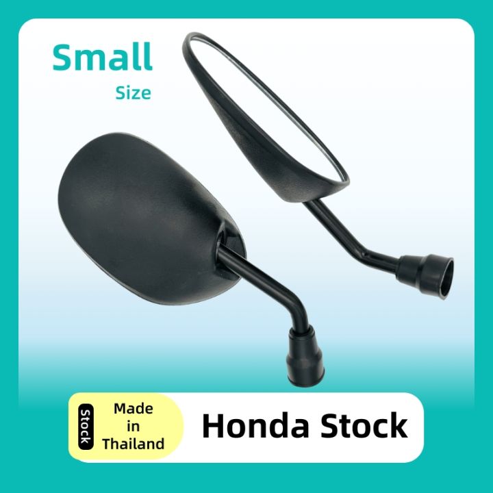 Honda Motorcycle Side Mirror Stock(Small) | Lazada PH