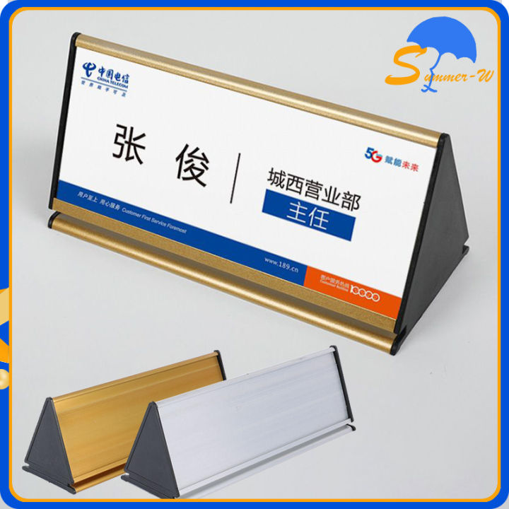 Papan Nama Dinding Double Sided Papan Nama Ruangan Multifungsi Papan ...