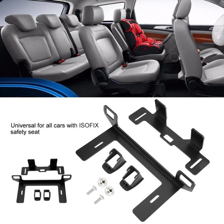 Universal ISOFIX Mount Cars Safety Seat Universal Cars Safety Seat ...