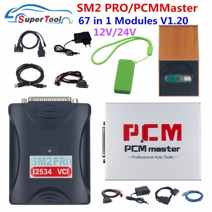 PCMmaster ECU Programmer USB Dongle With 67 Modules Compatible With Old ...