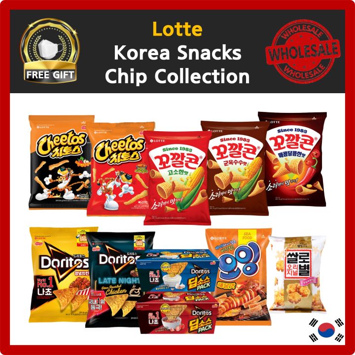 [Lotte] Korean Snacks Chip Collection / Cheetos Doritos Popping Corn ...