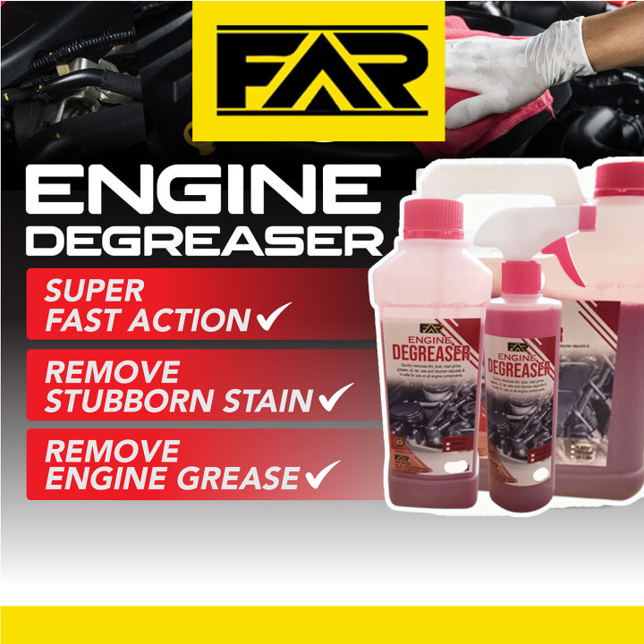 Engine Degreaser Chemical Alkaline Degreaser Rim Wash Chain Cleaner ...