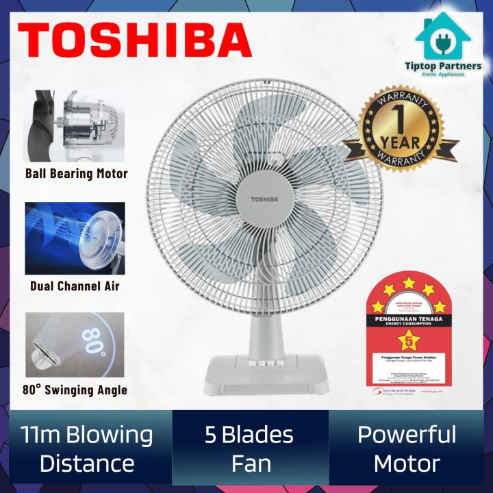 [Fast Ship] Toshiba 12" / 16" Low Noise Table Fan F-TSA20(G)MY F-TSA20 F-TSA20(G) (Wind Up to ...