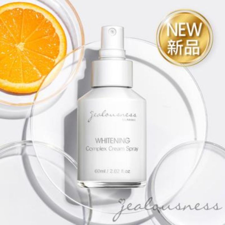 【新品雙效合一／水乳兼具保濕型噴霧】Jealousness婕洛妮絲維他命C美白噴噴乳液 Whitening Complex Cream ...