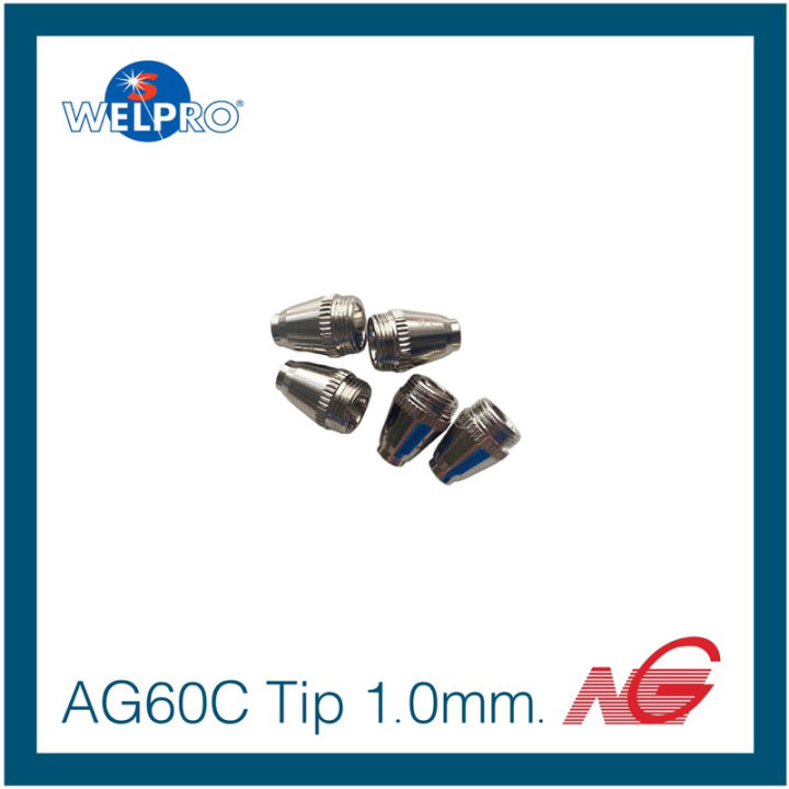 อุปกรณ์ WELPRO Tip 1.0mm. AG60C CUT1500P CUT40PFC รหัสสินค้า ...