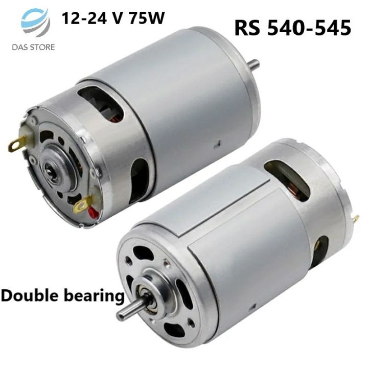 Dinamo DC Motor 545 12V 24V 17500 Rpm High Speed High Torque RS-545 ...
