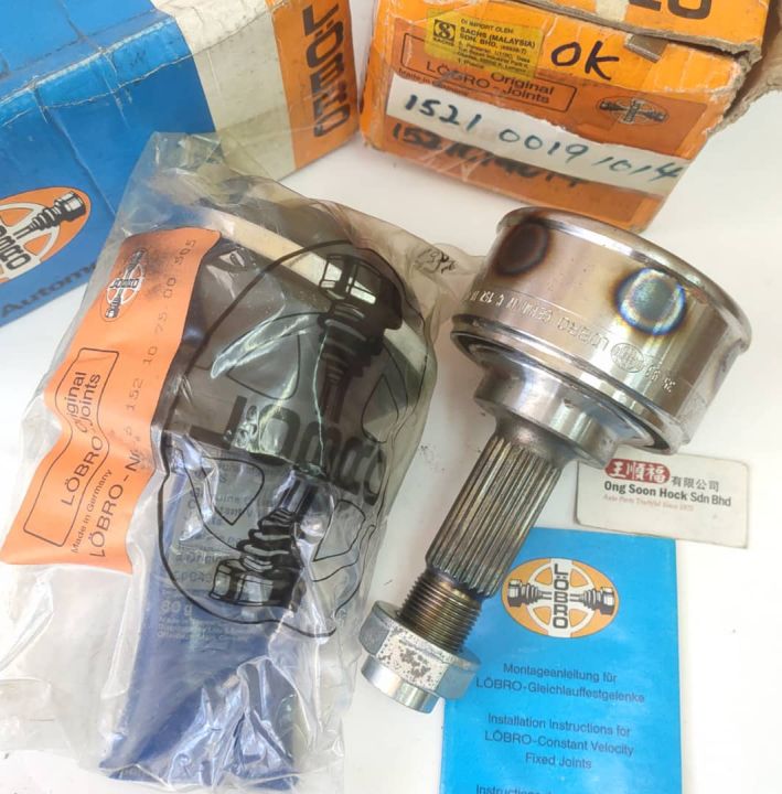 Honda CV Joint outer 23 teeth, internal 30 teeth GKN Lobro 152100 ...