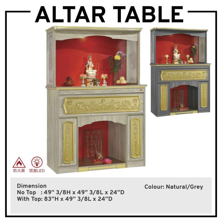 Altar Table Altar Cabinet Prayer Cabinet Prayer Table 4ft Altar Table ...