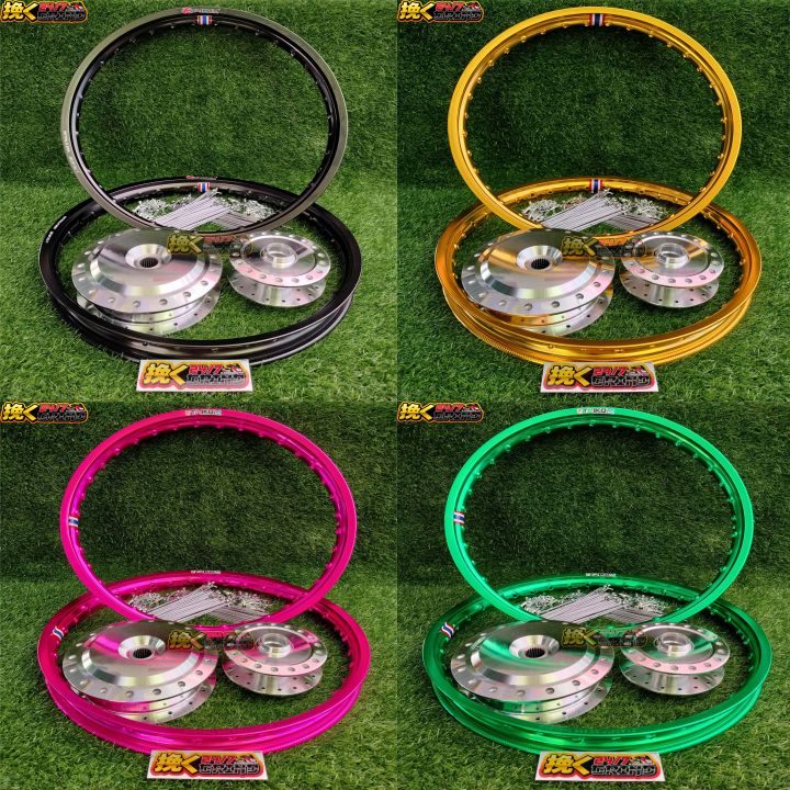 RIM SET FOR HONDA CLICK 125 / CLICK 150 / CLICK V1 / V2 / V3 (rim,hub ...
