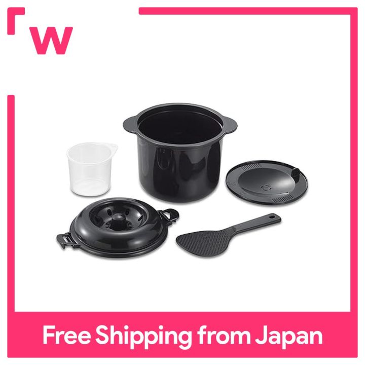Doritech Kakusei Microwave Rice Cooker with Binchotan, Chibikuro-chan 2 ...