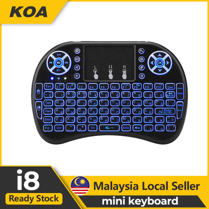 i8 Wireless Keyboard 2.4GHZ Mini Backlight Touchpad Keyboard ...