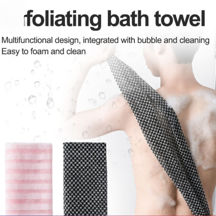 Extreme Comfort Cleaner Body Cleaning Body Rub Washcloth Shower ...