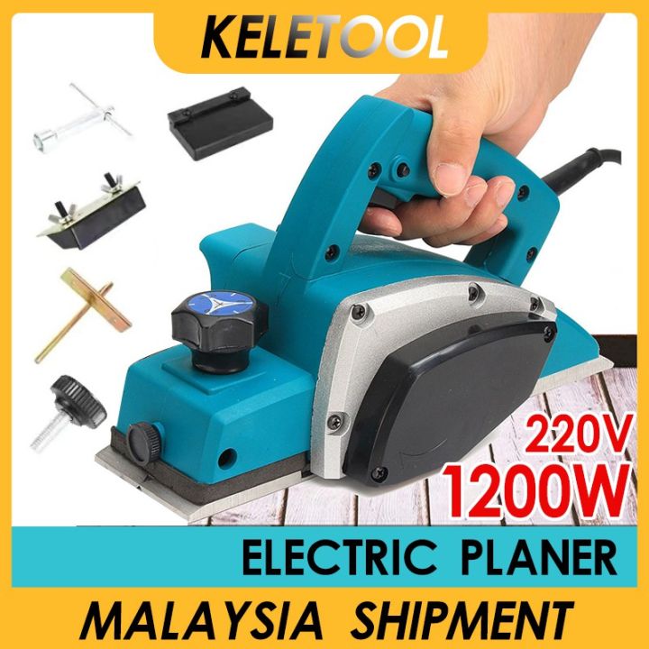 1200W Electric Planer Plane Variable Speed Hand Held Power Tool Wood ...