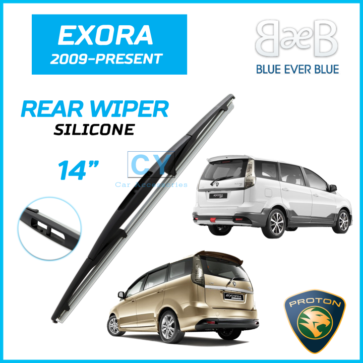 PROTON EXORA 2009 - 2020 Present BEB SILICONE Rear Window Wiper Blades ...