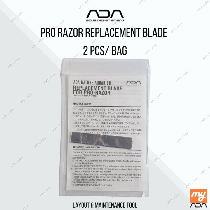 ADA Pro Razor / Pro Razor Mini Replacement Blade Aqua Design Amano | Lazada