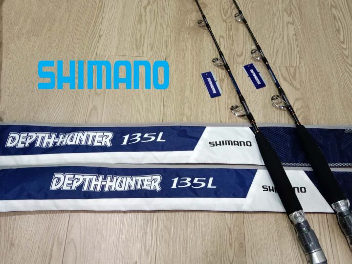 SHIMANO 2020' DEPTH HUNTER BOTTOM ROD | Lazada