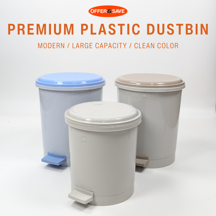 ONS Plastic Step Dustbin / Rubbish Bin / Pedal Dustbin / Trash Bin - R8 ...