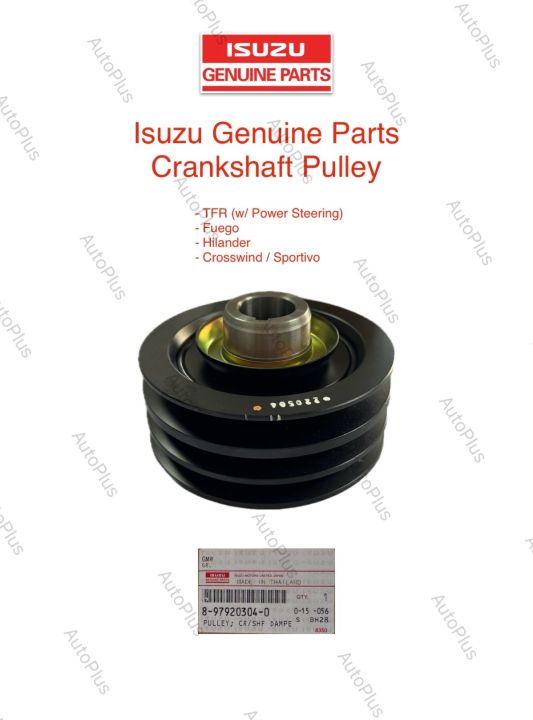 Isuzu or Foton Damper Pulley Crankshaft Pulley (3 Grooves): CROSSWIND ...