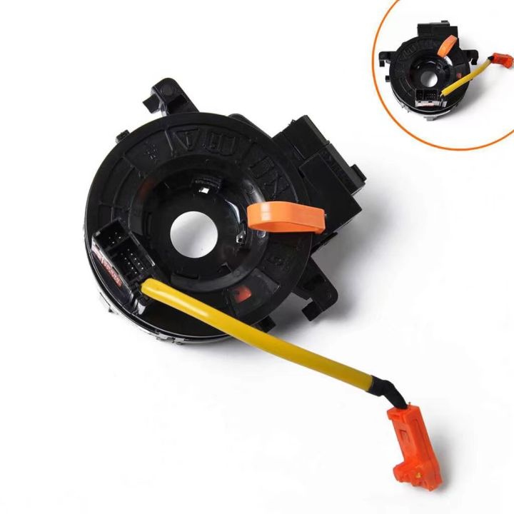 ลานคอพวงมาลัย สไปร่อน สายแพรแตร แพแตร โตโยต้า TOYOTA ยาริส YARIS 84307 ...