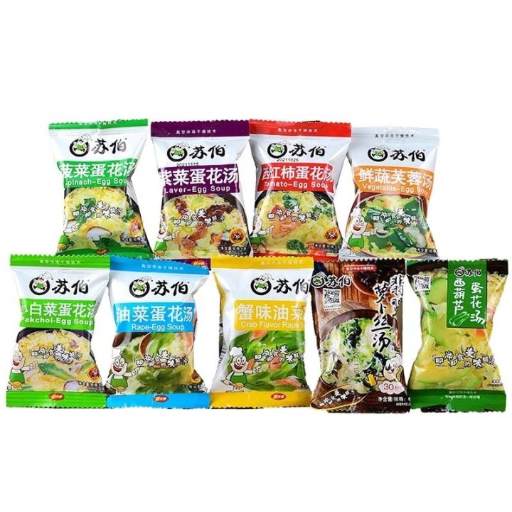 FD freez-dried ready-to-eat 6 grams of tomato fresh vegetables ...