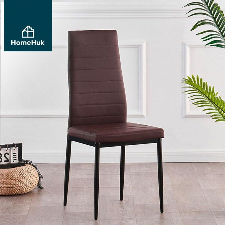 HomeHuk เก้าอี้ทานอาหารหนัง รุ่นฮิเลร่า - สีน้ำตาล | Lazada.co.th
