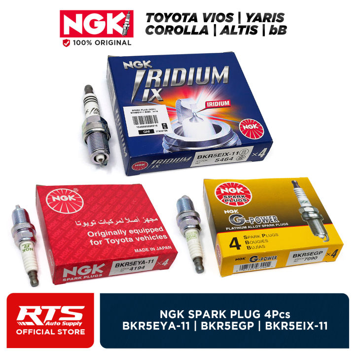 NGK Spark plug 4Pcs for Toyota Vios / Corolla / Altis / Yaris / bB (BKR5EYA-11) (BKR5EGP ...