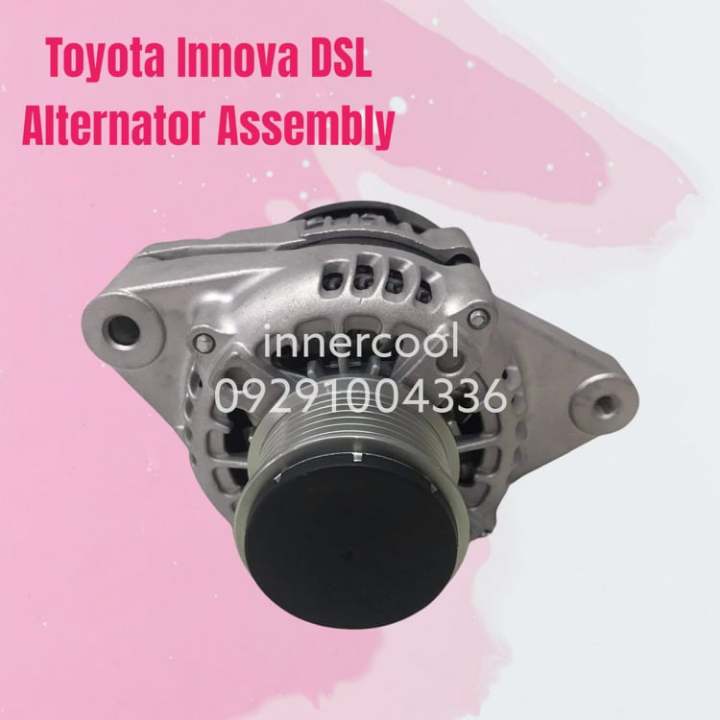Toyota Innova Diesel Alternator Assembly | Lazada PH