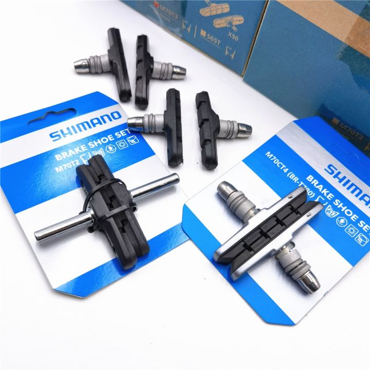 Shimano mountain bike V brake rim brake pad suspension brake block ...