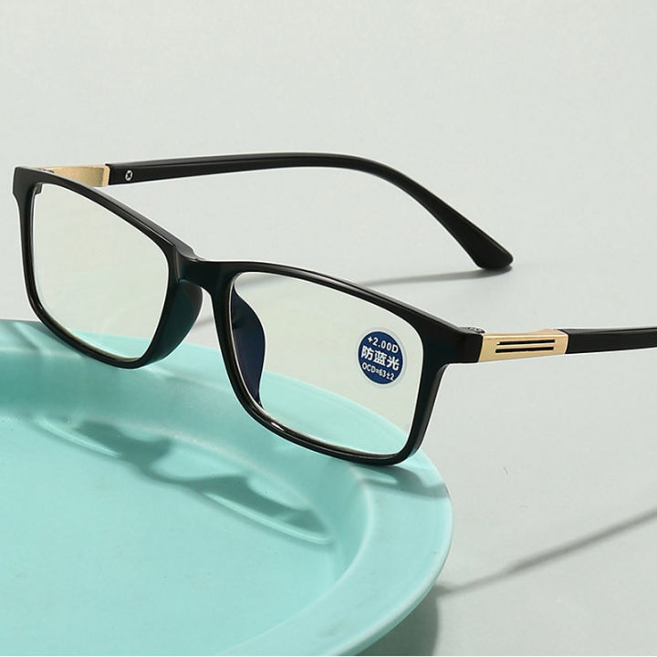 Reading Eyeglasses with Grade +100 +150 +200 +250 +300 +350 +400 Anti ...