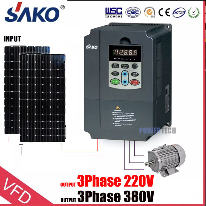 SAKO INVERTER INPUTต่อกับแผง โซล่าเซลล์ (OUTPUT: 3 เฟส 3 สาย 220V) หรือ ...