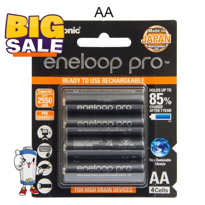 ถ่านชาร์จ Panasonic eneloop Pro AA 2550mAh แพ็ค 4 ก้อน #ถ่านชาร์จ aa ...