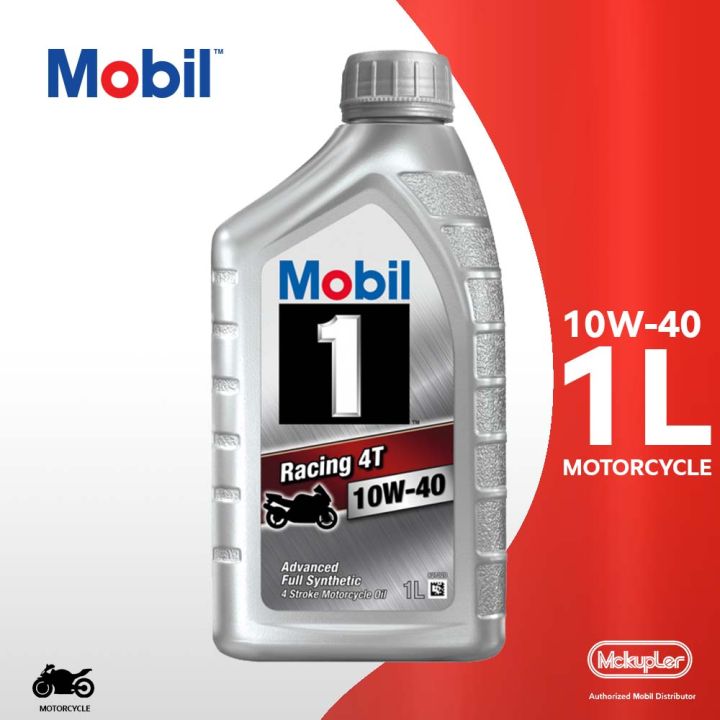 Mobil 1 Racing 4T 10W-40 Fully Synthetic Motorcycle Engine Oil 1 Liter | Lazada PH