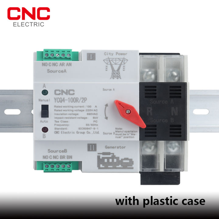 CNC Din Rail ATS Mini Dual Power Automatic Transfer Switch Electrical Selector Switches ...
