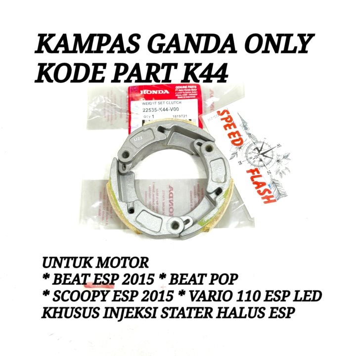 Kampas ganda only beat pop beat esp scoopy esp K44 | Lazada Indonesia