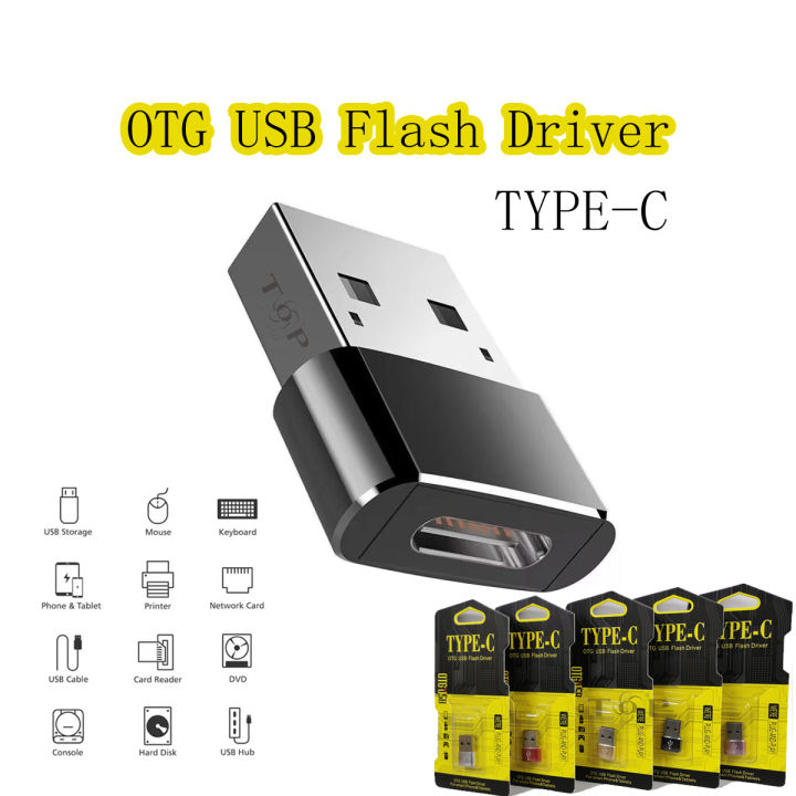 อะแดปเตอร์ Type-c Otg USB Flash Driver เป็น USB 3.0 สามารถถ่ายโอนข้อมูลได้ สำรับ Smart Phone ...