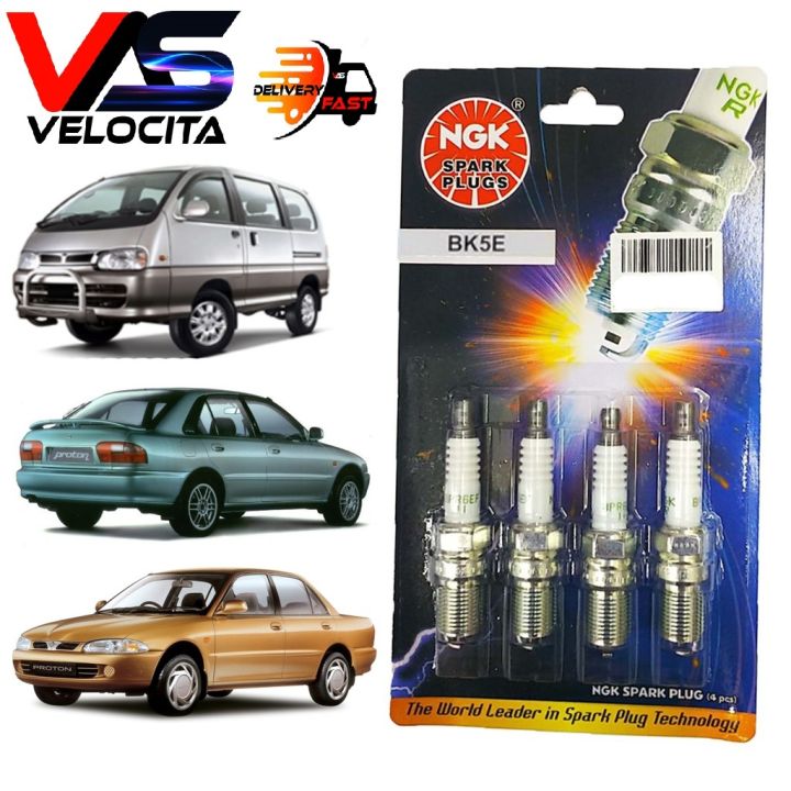 NGK BK5E SPARK PLUG PROTON WIRA 1.6 PERODUA RUSA 1.3 1.6 GENUINE ...